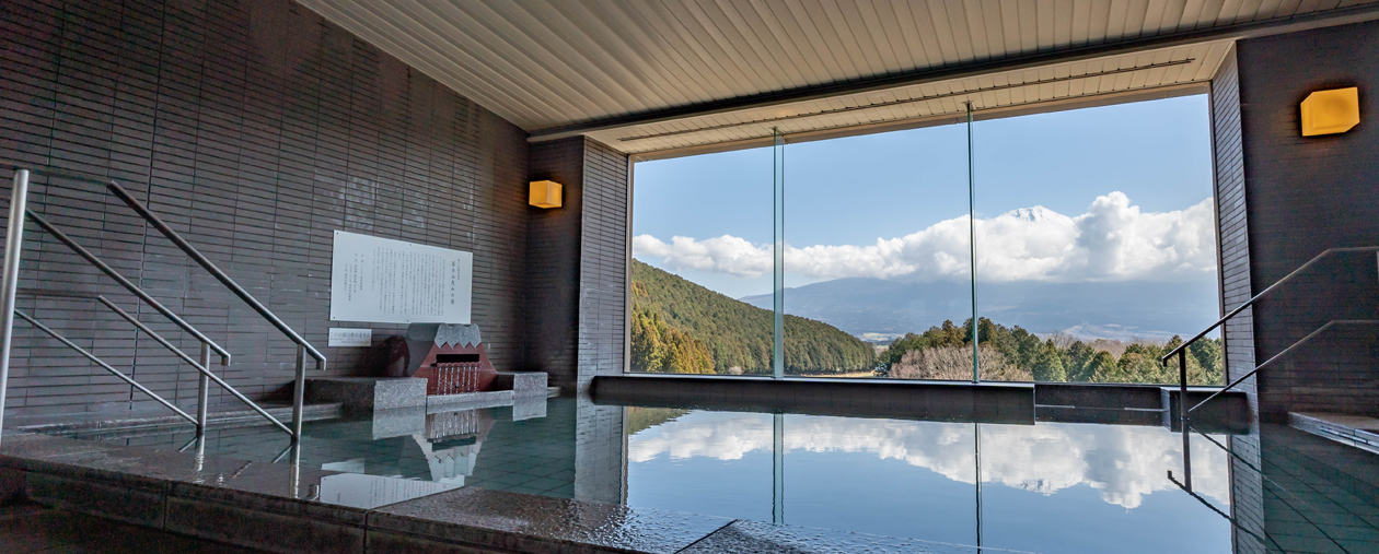 Kyukamura Fuji in Fujinomiya Onsen, Chubu
