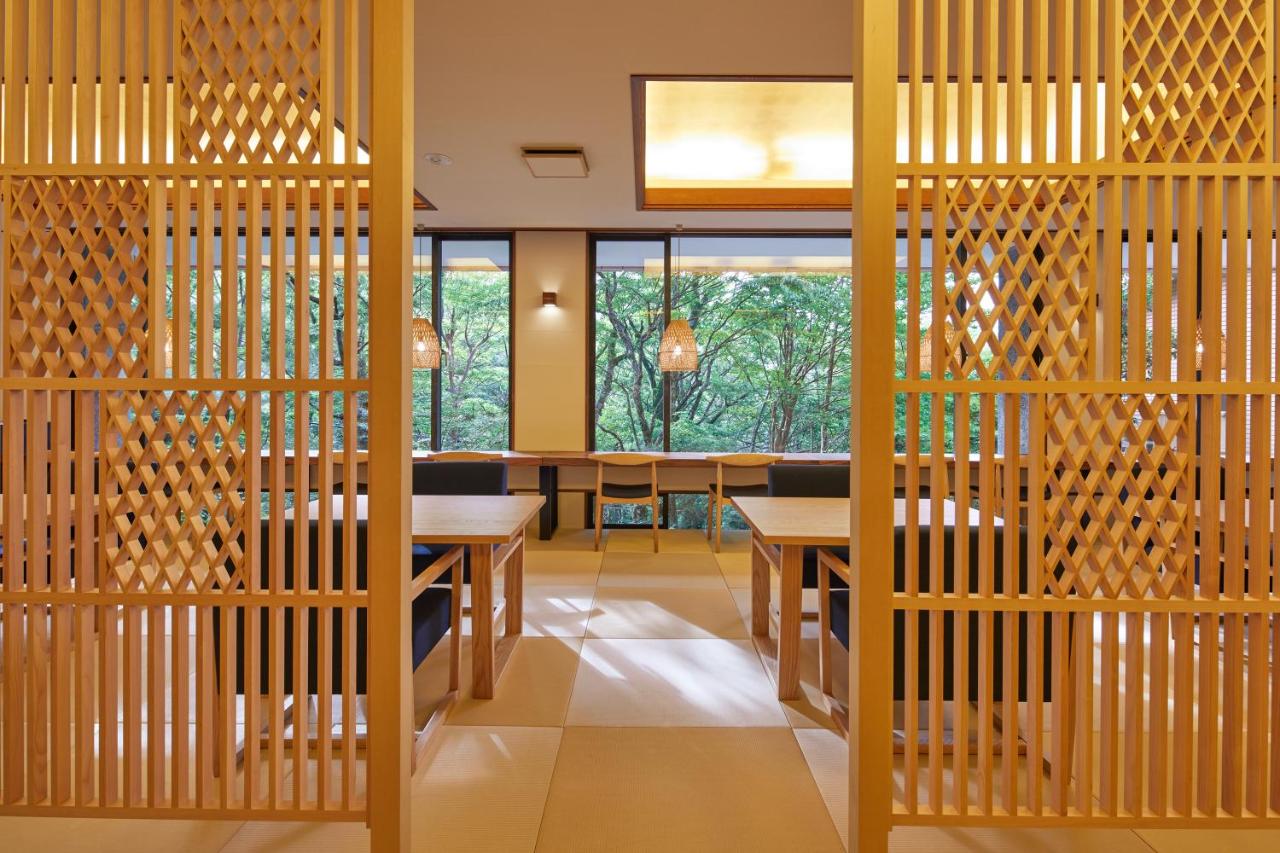 Centurion Hakone Bettei in Hakone Onsen, Kanto