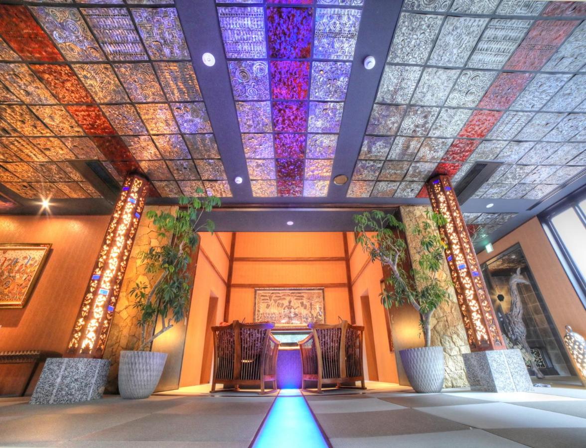 Hakone Airu in Hakone Onsen, Kanto