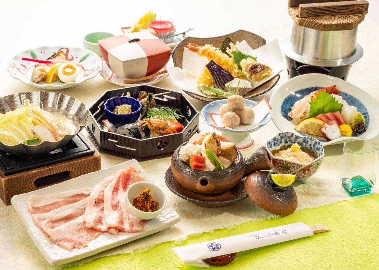 Hifumi Ryokan in Kyoto Onsen, Kansai