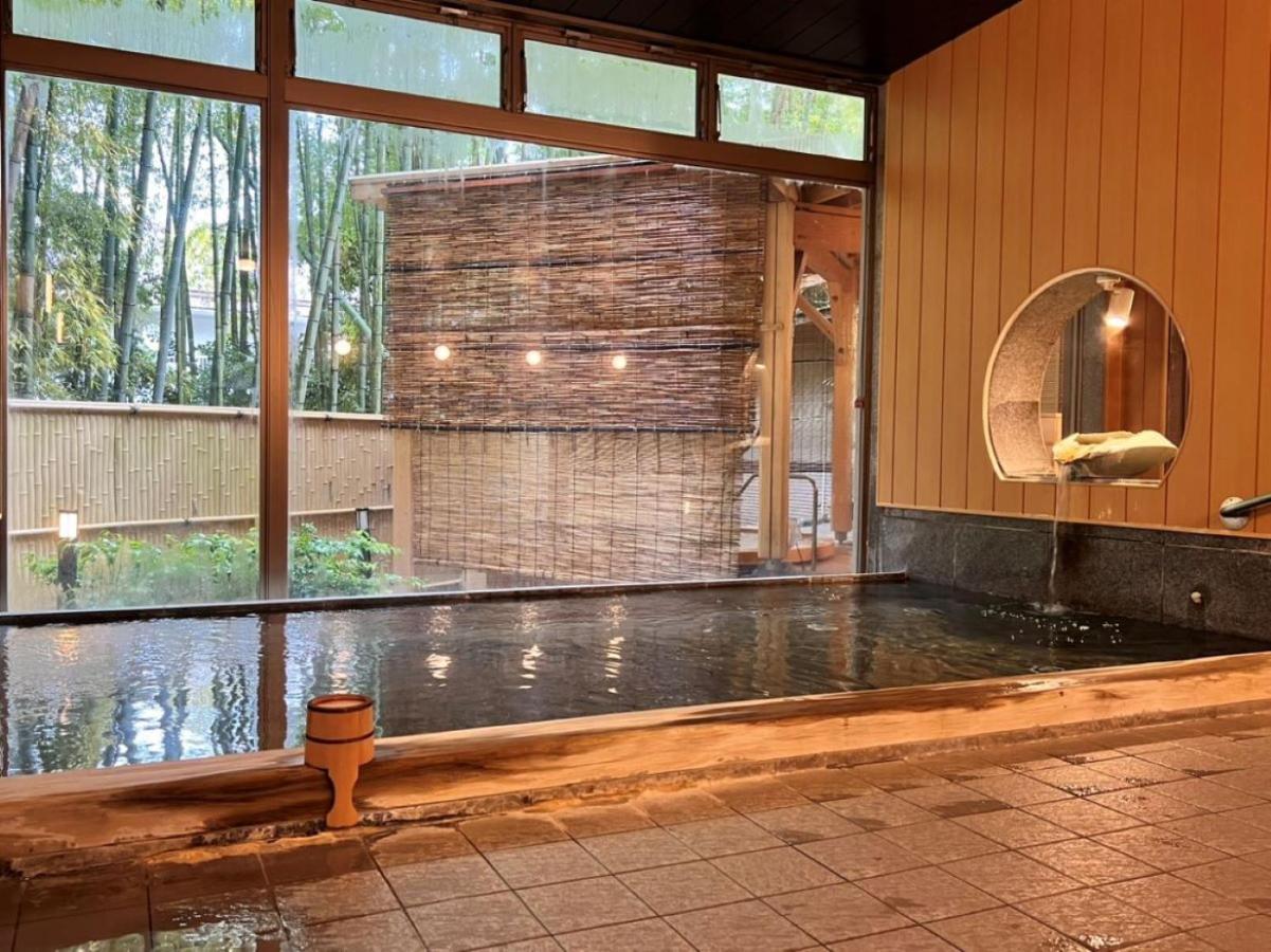 Mizunoto in Hakone Onsen, Kanto